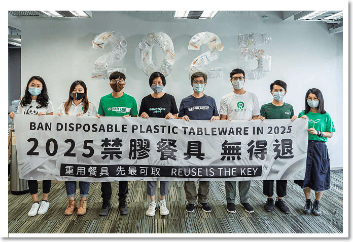 其實個膠刀叉既環保方案究竟係邊幾個人提出？ | LIHKG 討論區