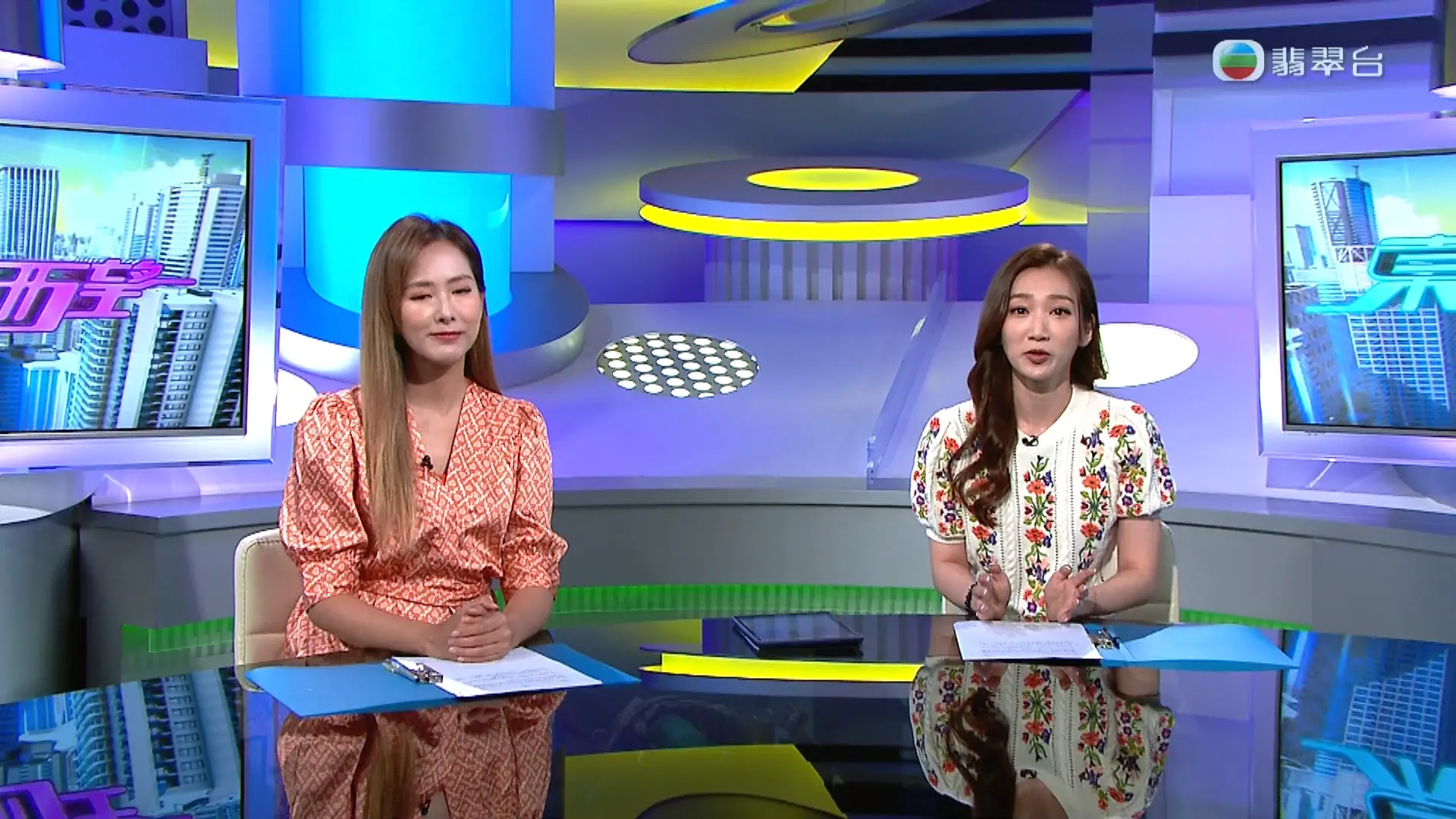 [TVB] 東張西望討論區(255) | LIHKG 討論區