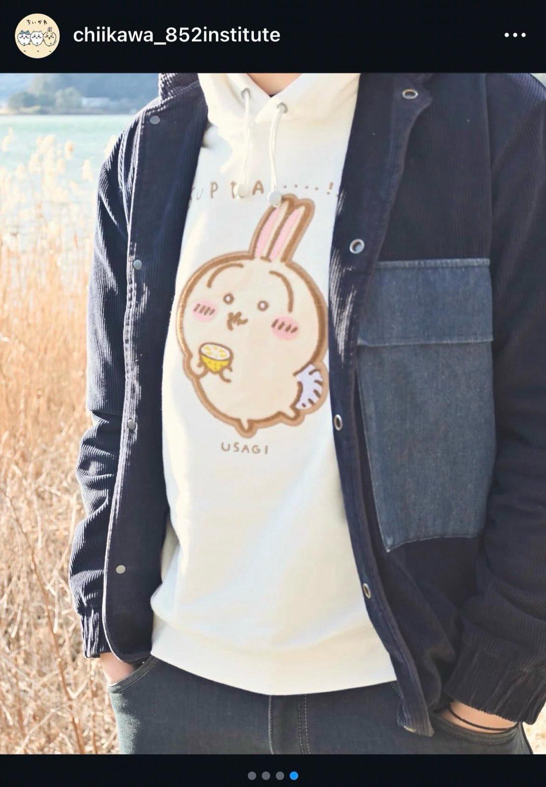 【睇咗#1同PIN先好問嘢】ちいかわ chiikawa 吉伊卡哇 討論區 (22) | LIHKG 討論區