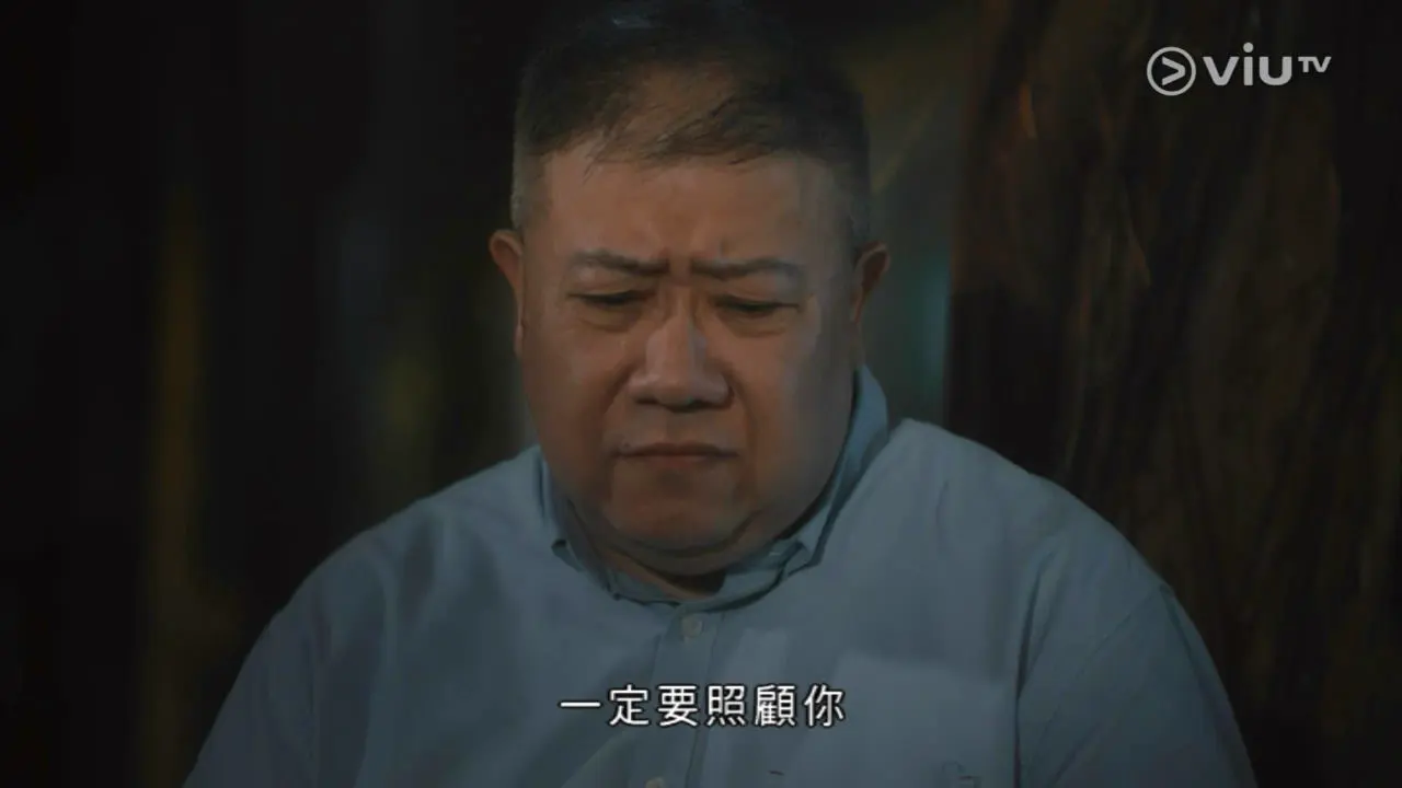 [ViuTV] 原創劇 無人之境 (2) 星期一至五 21:30-22:30 | LIHKG 討論區