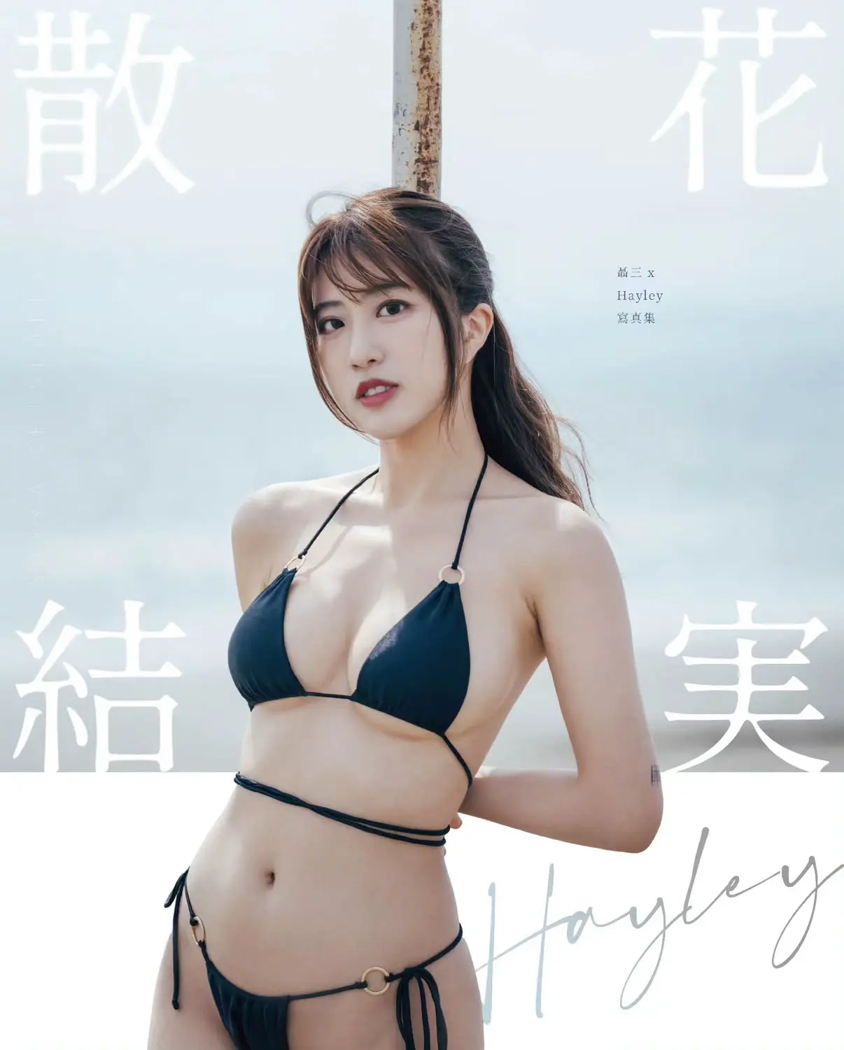 嚴選五大最適合拍AV嘅香港KOL | LIHKG 討論區