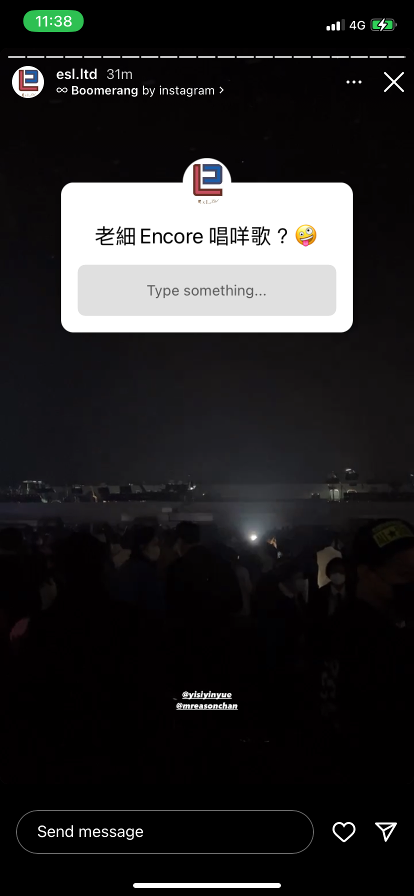 Eason Chan 陳奕迅討論區 (23) | LIHKG 討論區