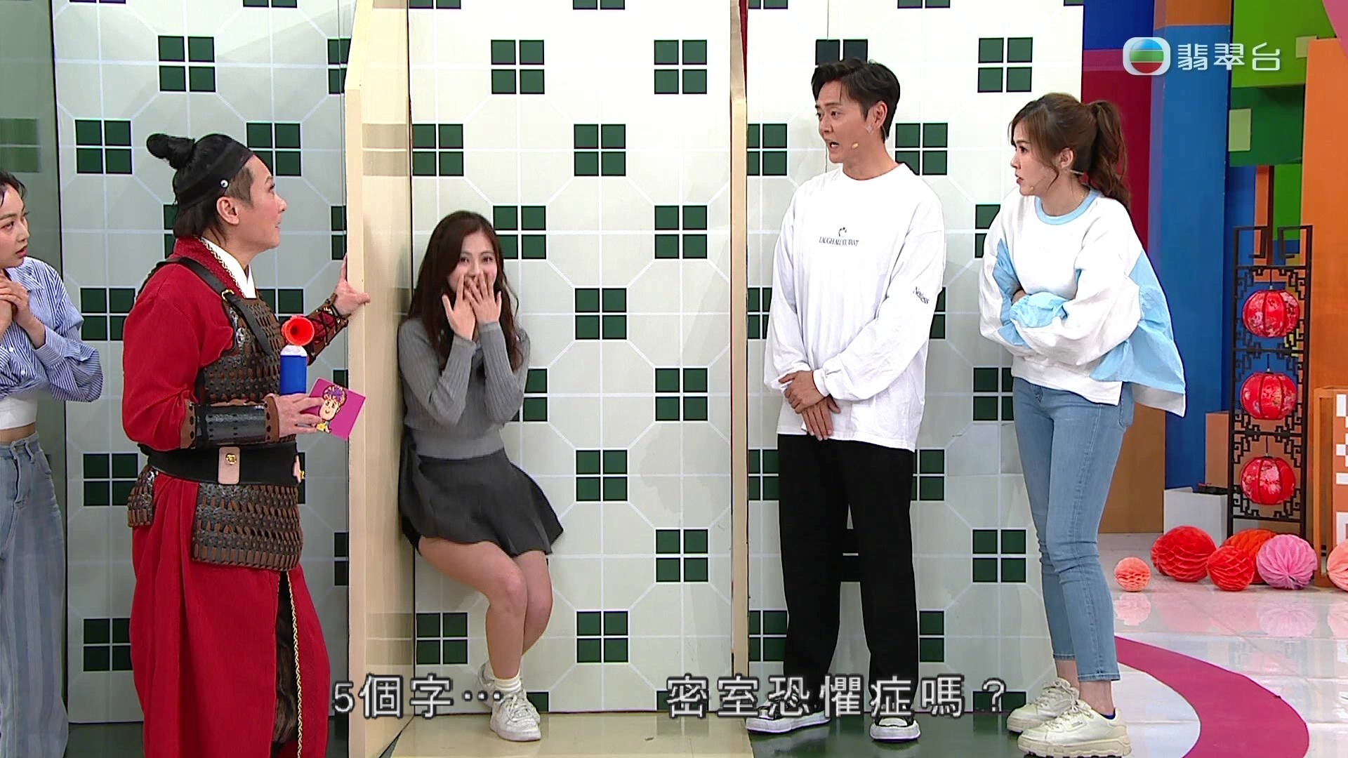 [TVB]不定期 獎門人XX感謝祭 (3) | LIHKG 討論區