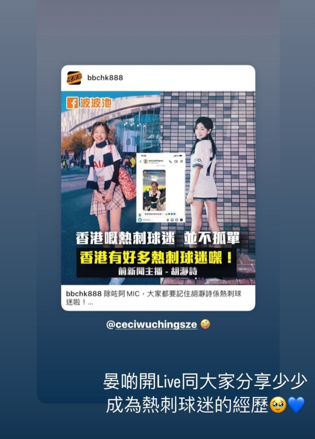 [I/A]eFootball 2023(484) Bear 1000 can? | LIHKG 討論區