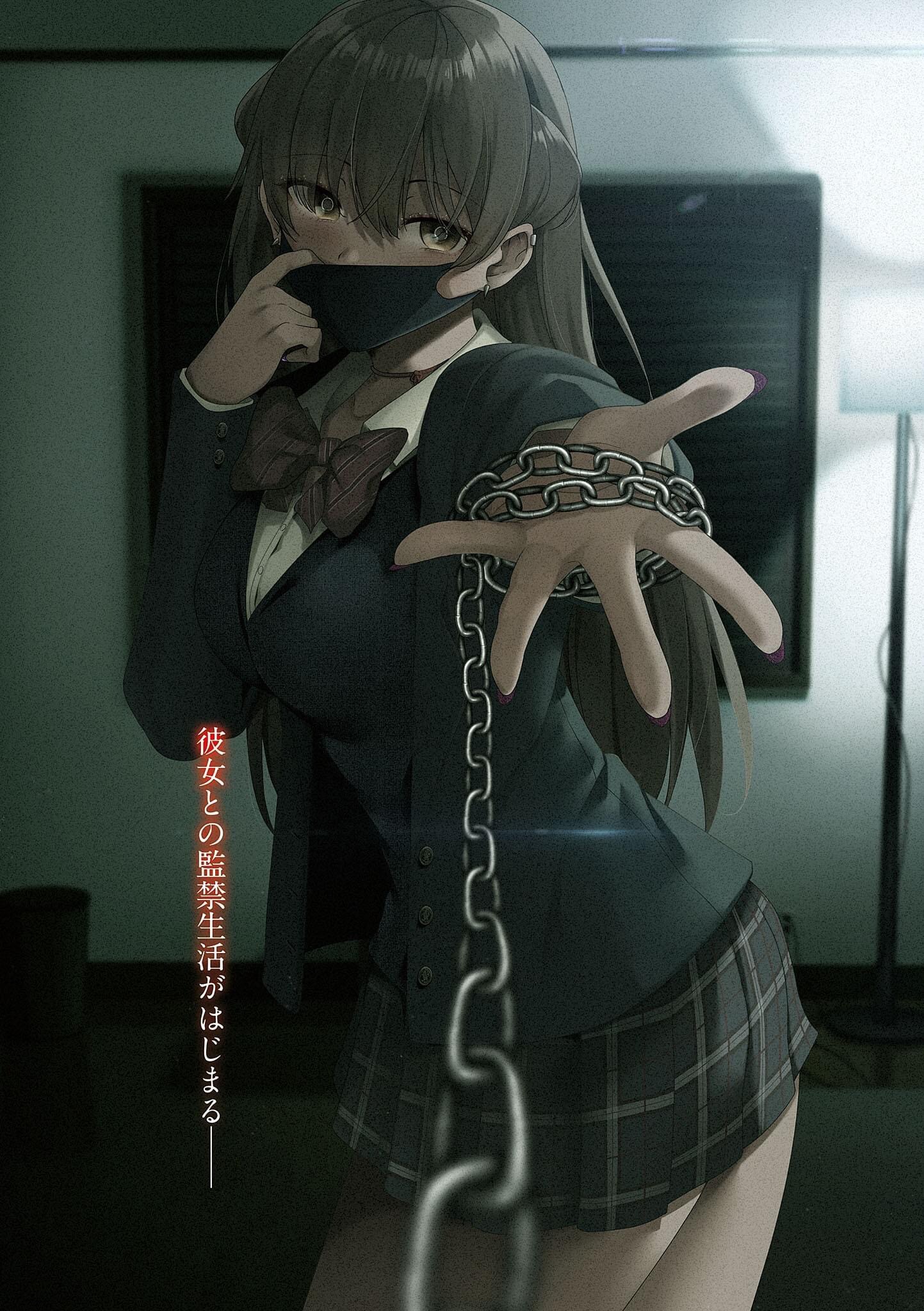 [A/I]Fate/Grand Order JP [908] らんまるらんまるらんまるらんまるらんまるx100 | LIHKG 討論區