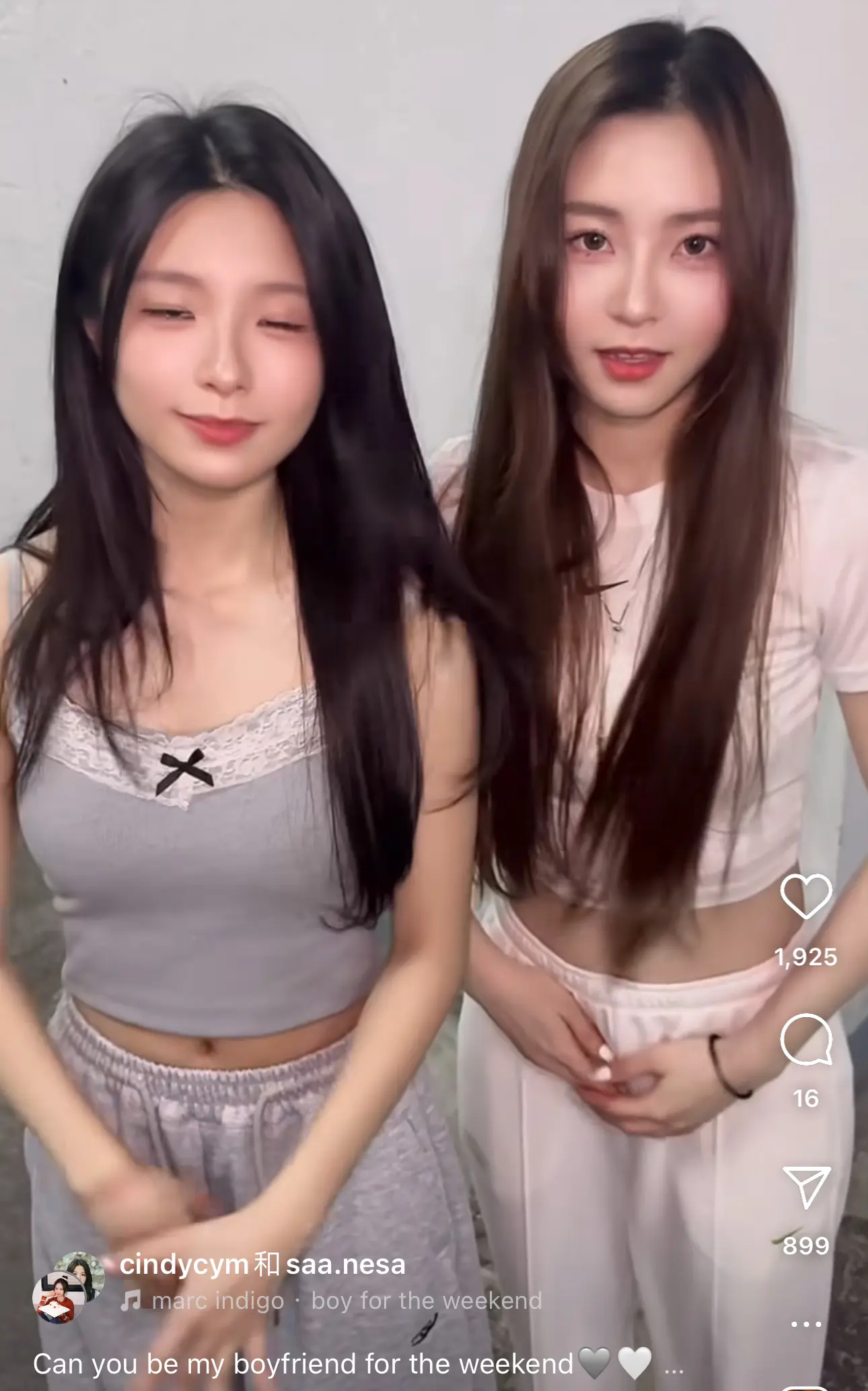 呢個港版irene好撚靚女…… | LIHKG 討論區