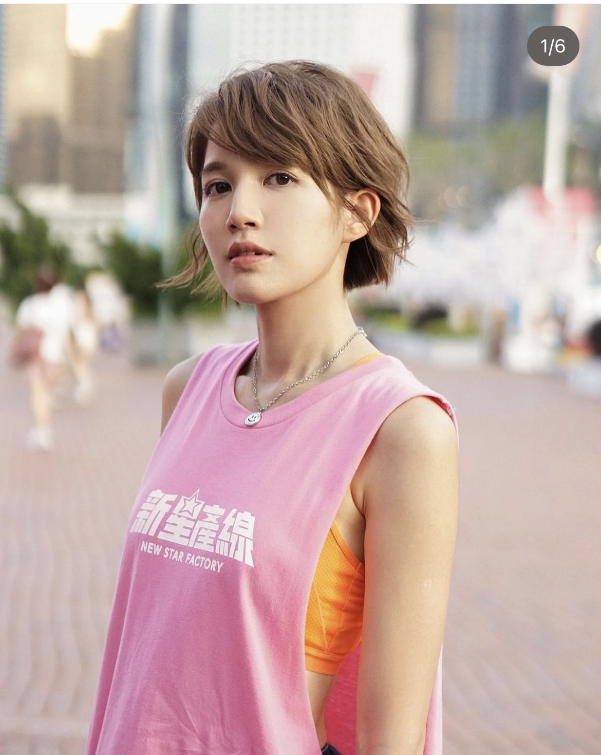 Chloe So蘇皓兒真係好正式 | LIHKG 討論區