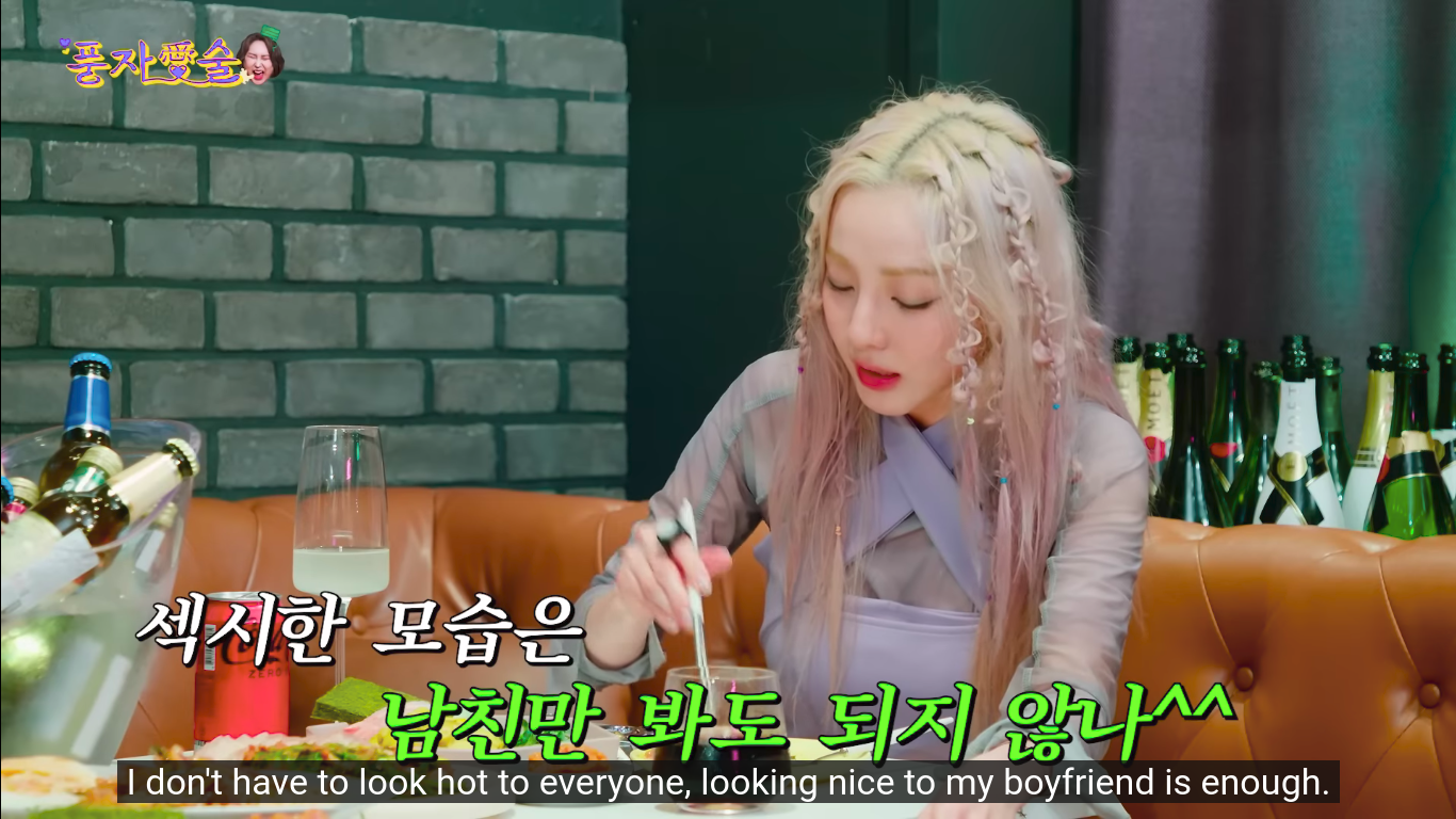 [2ne1] “Festival” Solo Comeback嘅Dara姐姐 | LIHKG 討論區