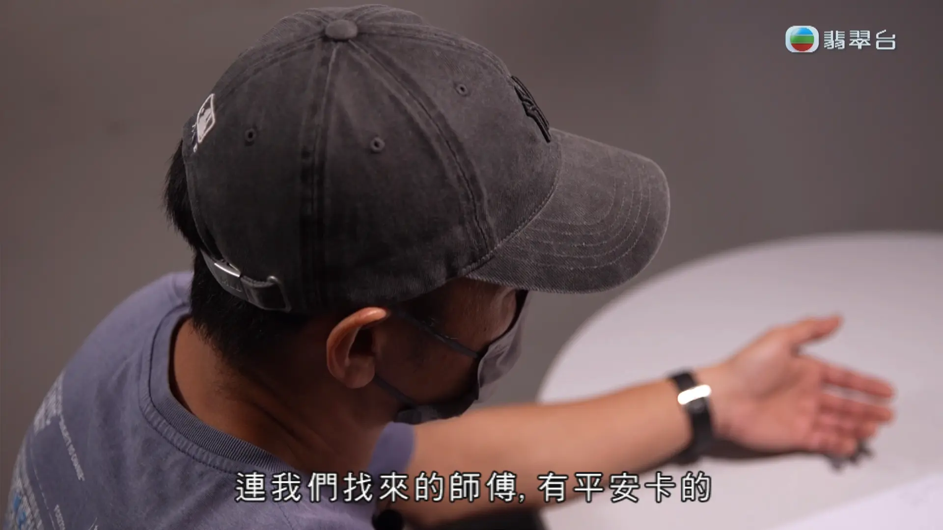 [TVB] 東張西望討論區 (224) | LIHKG 討論區