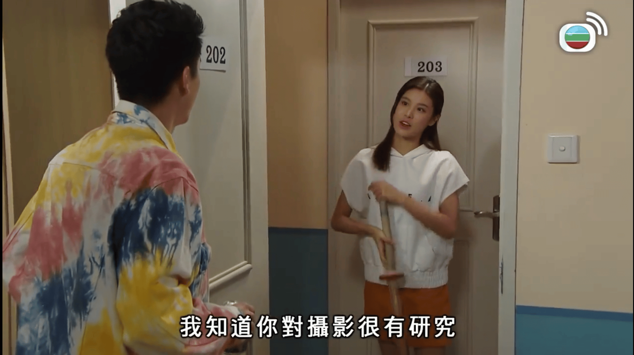 開心速遞 （493） | LIHKG 討論區