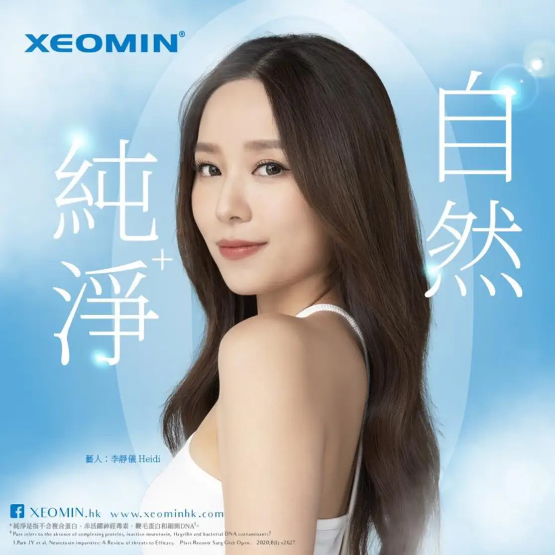 香港史上唯一成功女團, 只有Cookies,後冇來者 | LIHKG 討論區