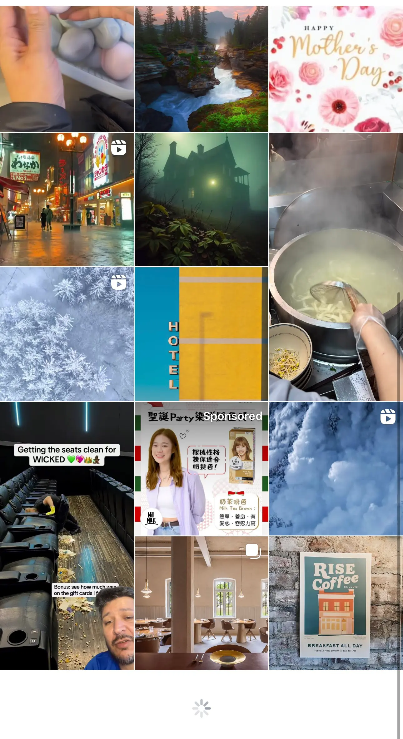 IG Facebook down server? | LIHKG 討論區