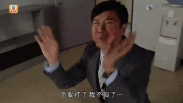 hi 淡友 (1824) | LIHKG 討論區