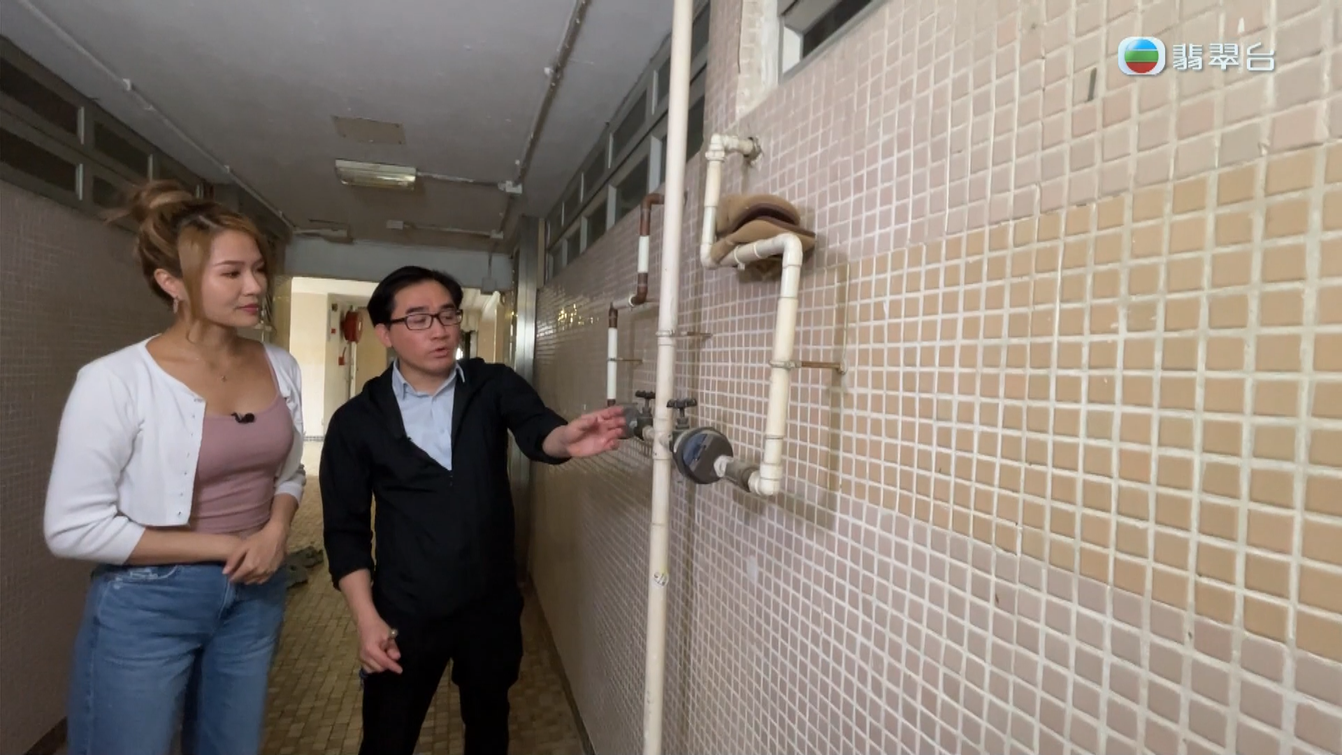 [TVB] 東張西望討論區 (89) | LIHKG 討論區