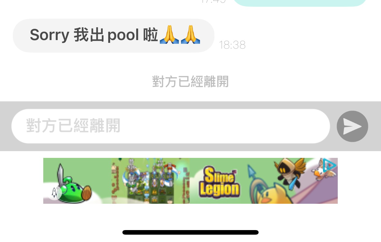 HMD呢個女仔麻煩你入一入嚟 | LIHKG 討論區