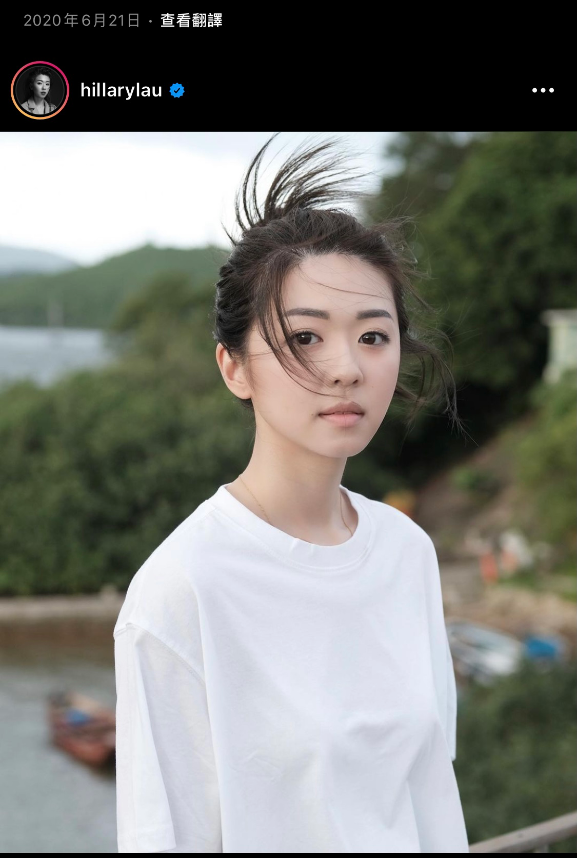 Viutv 潛力女神 Hillary | LIHKG 討論區