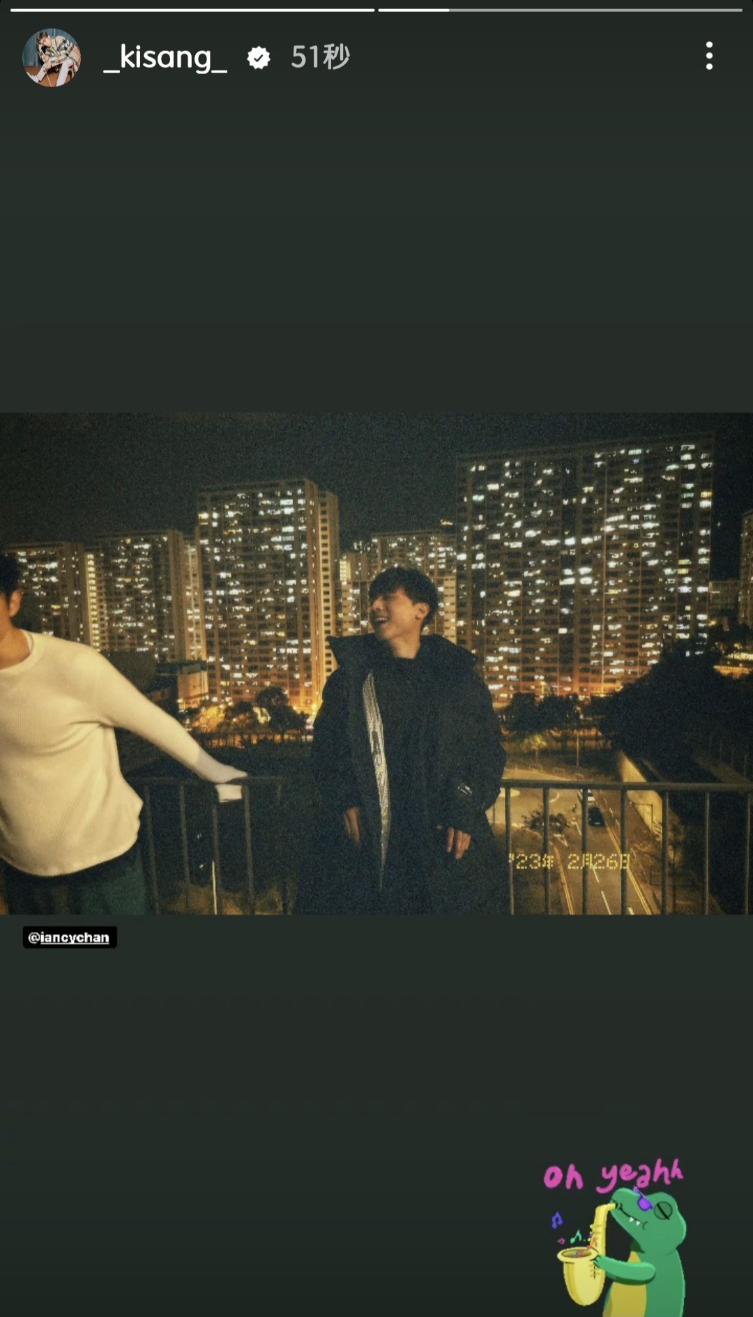 姜濤aka豚二23+1豚豚圓圓生日快樂！暨 MIRROR 12家宇宙邪惡大反派樂壇黑社會圍爐區（玻璃心慎入）（642） | LIHKG 討論區