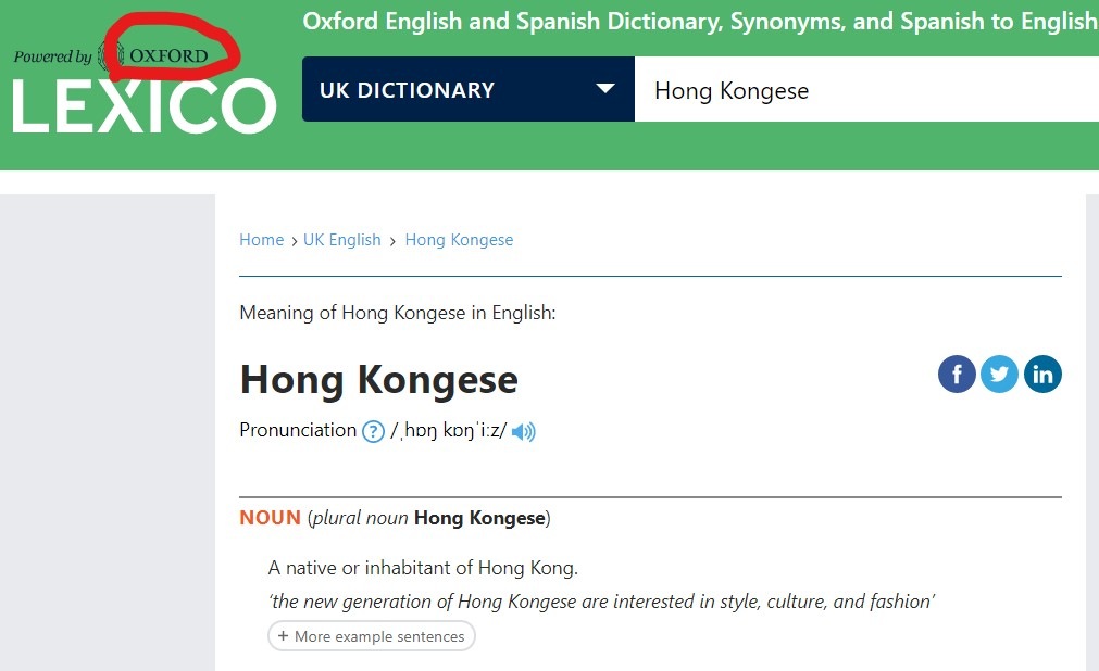 英媒開名中共滲透當地移民組織 部份更獲政府撥款支援BNO | LIHKG 討論區