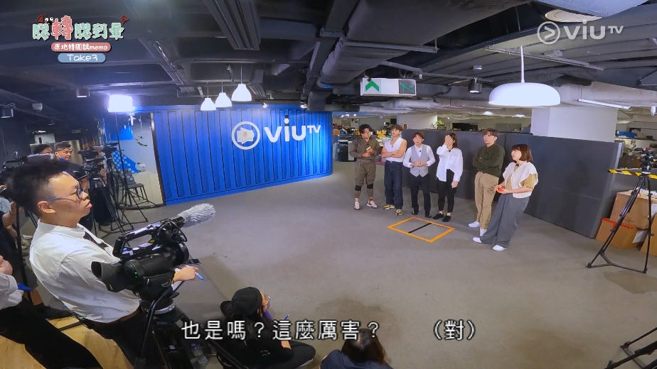 【ViuTV】《膠戰S3》(3) 逢星期一至五晚9:30！6膠vs馬友會！ | LIHKG 討論區