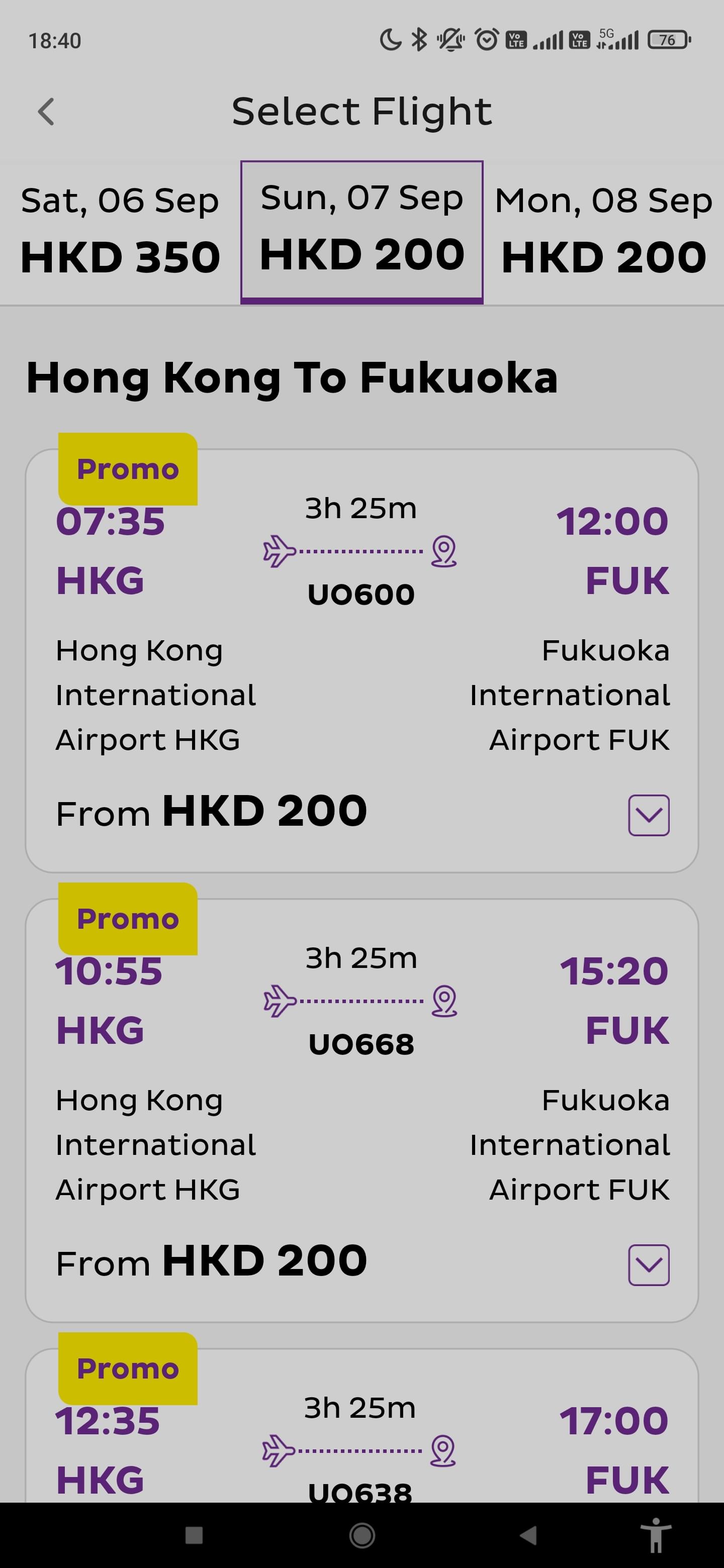 哇 cls 去日本機票原來200蚊就有張 | LIHKG 討論區