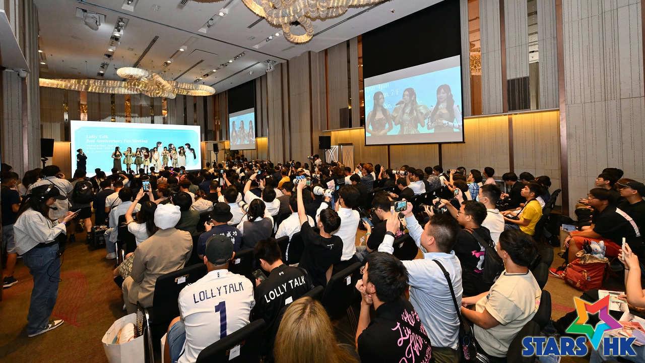 Lollytalk 毒男fans 曝光 | LIHKG 討論區