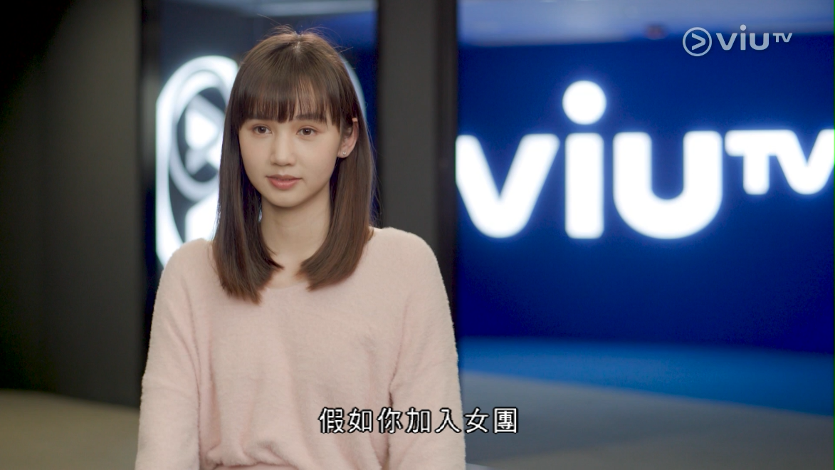 [ViuTV] YOLO (3) | LIHKG 討論區