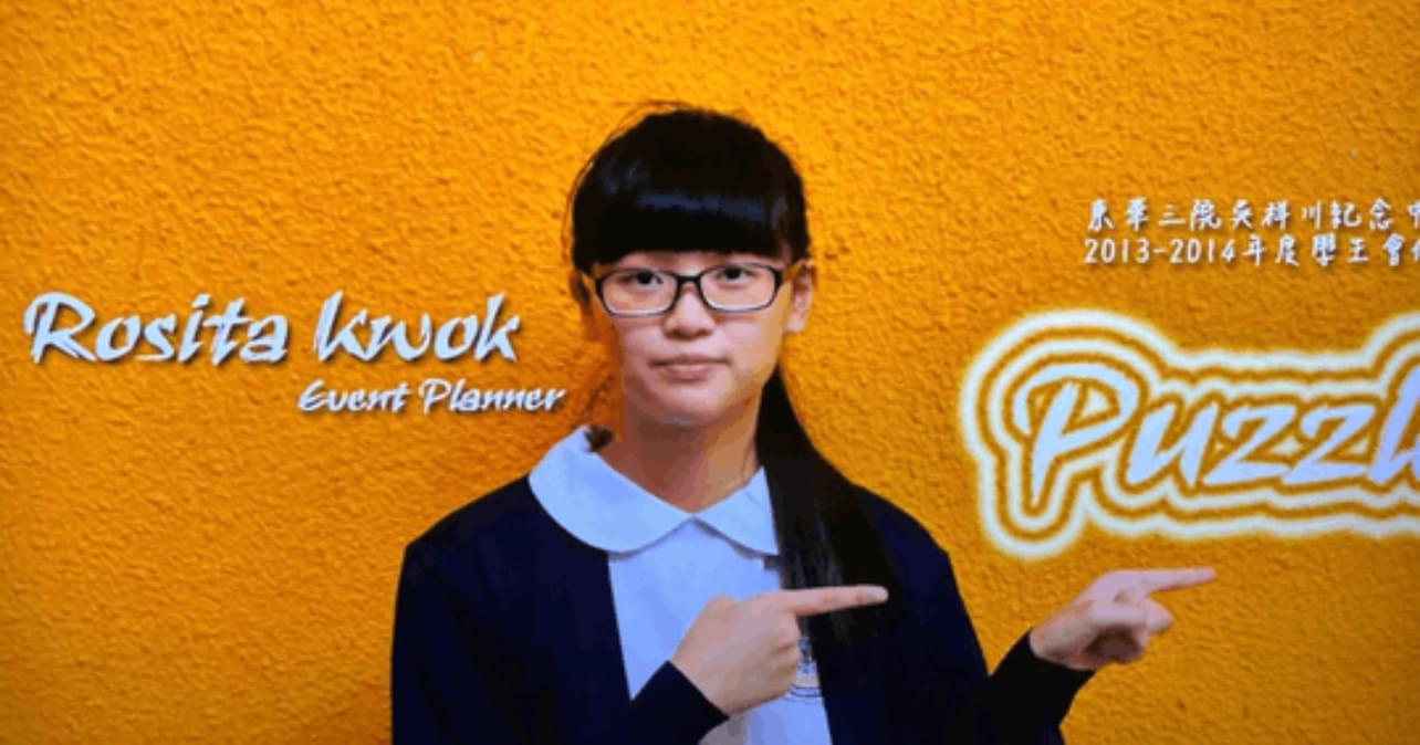 A0郭柏妍都有俗嘅一日 | LIHKG 討論區