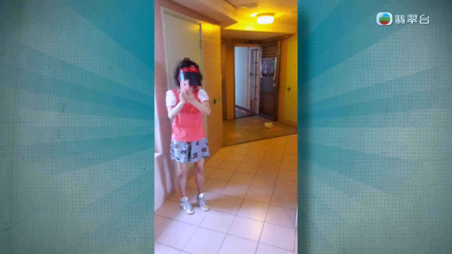 [TVB] 東張西望討論區 (210) | LIHKG 討論區