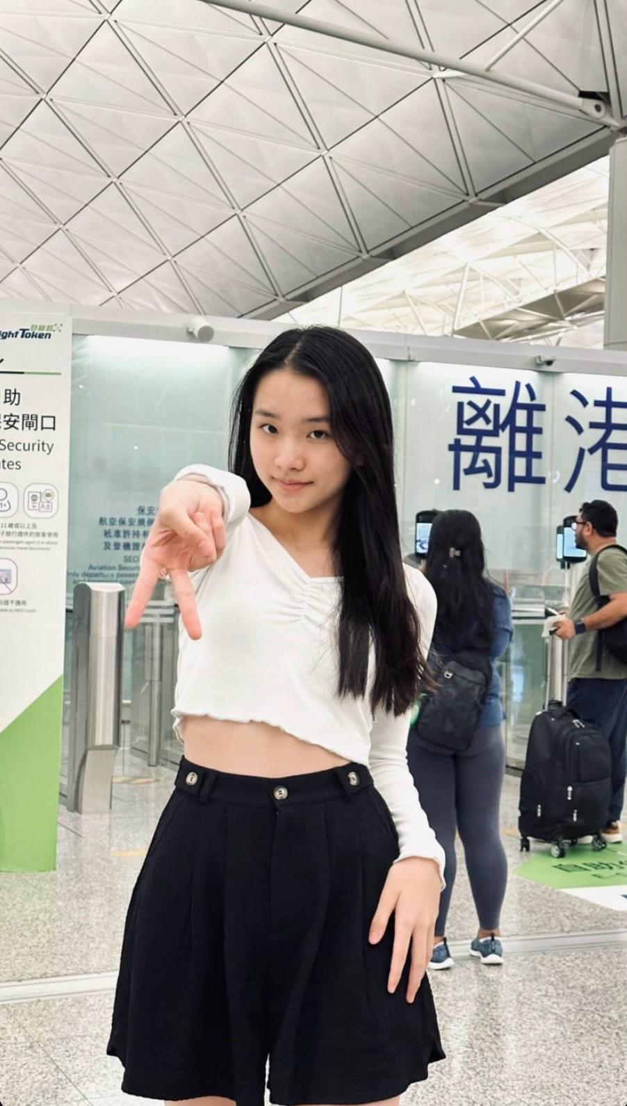 呢個學生妹好正，有冇人有佢IG？ | LIHKG 討論區