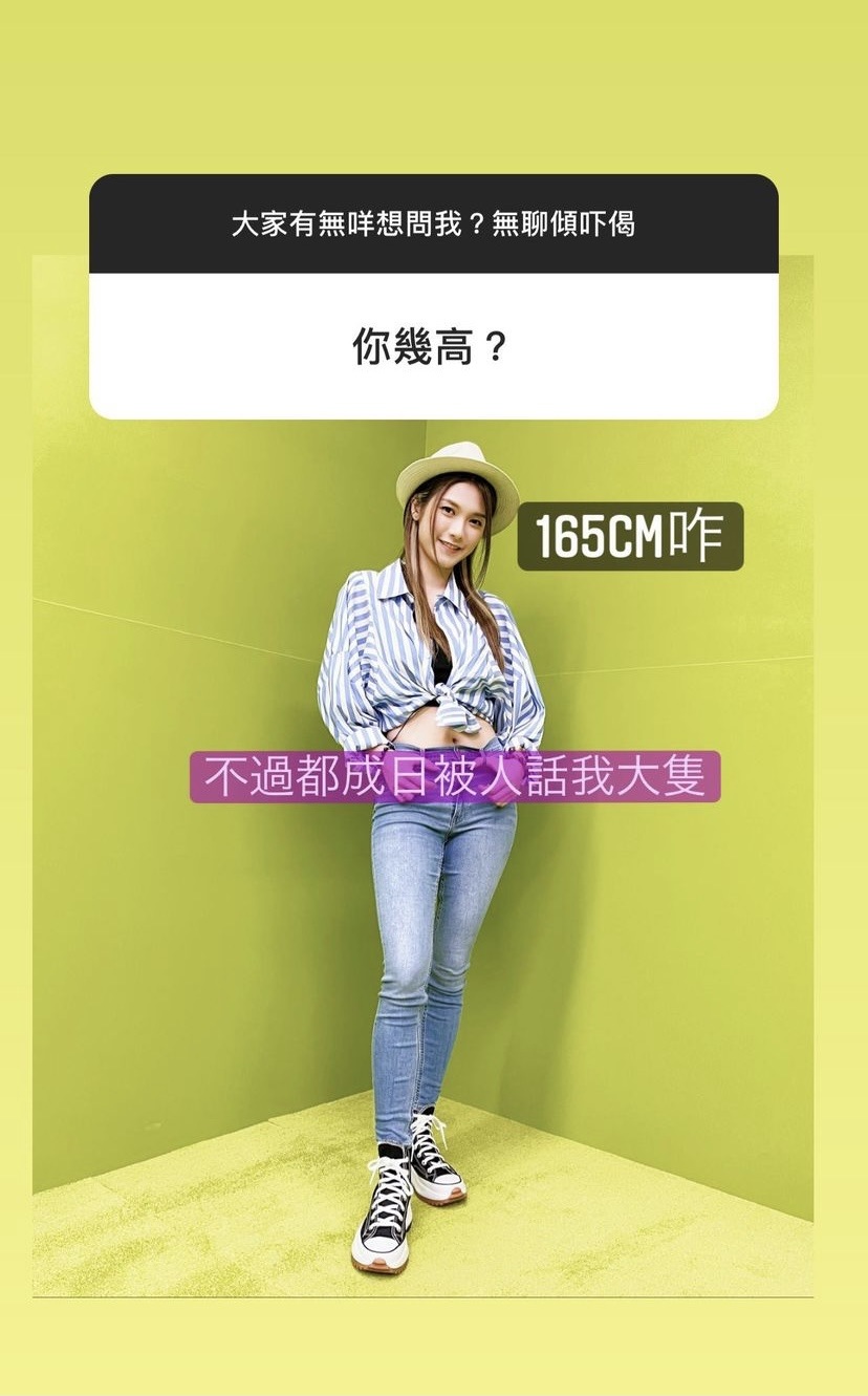 講真 有冇人覺得ERROR poki有啲似BTS jimin | LIHKG 討論區