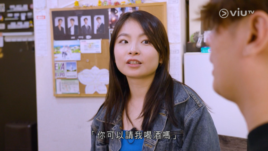 [ViuTV] [Dee姐+hanna] 2230-2300《東京納米夢》 | LIHKG 討論區