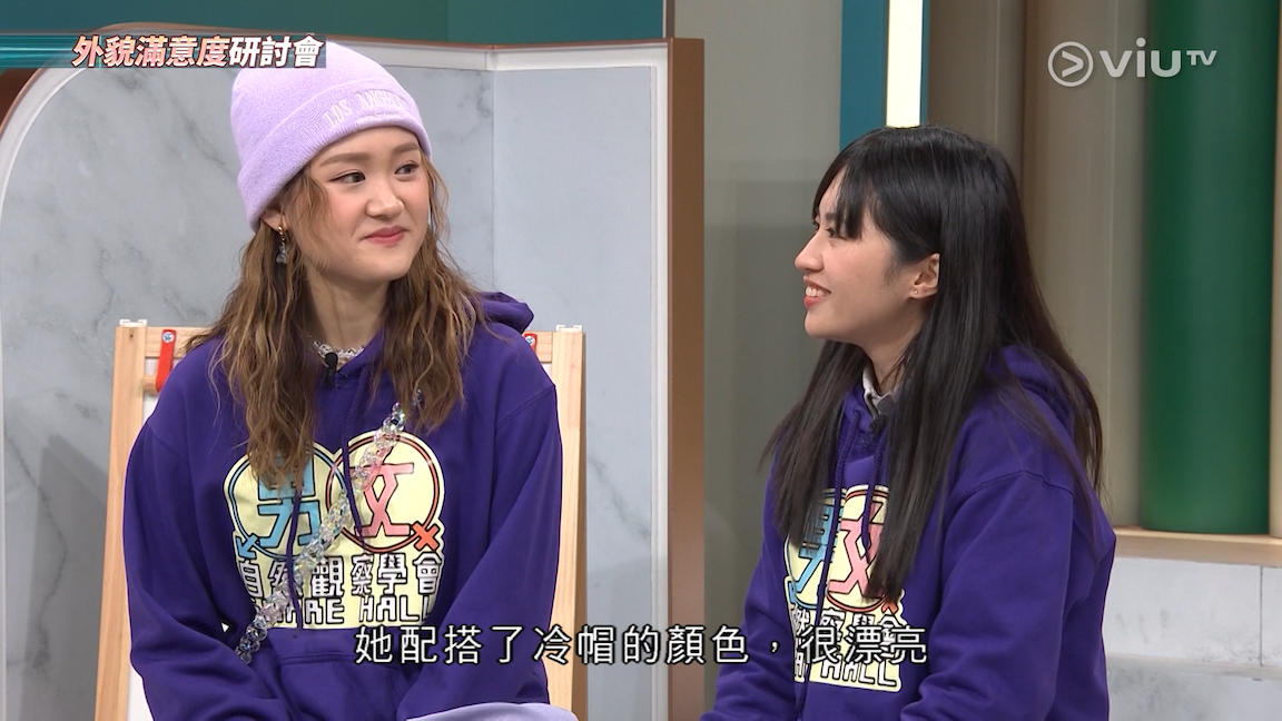 [ViuTV] [19:30-20:00] MM730 (8) | LIHKG 討論區