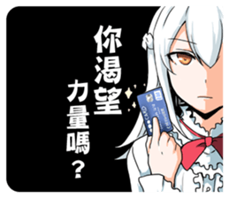 【I/A/Steam】Heaven Burns Red 緋染天空 (39) 1.5週年預熱&鐘樓R.I.P. | LIHKG 討論區