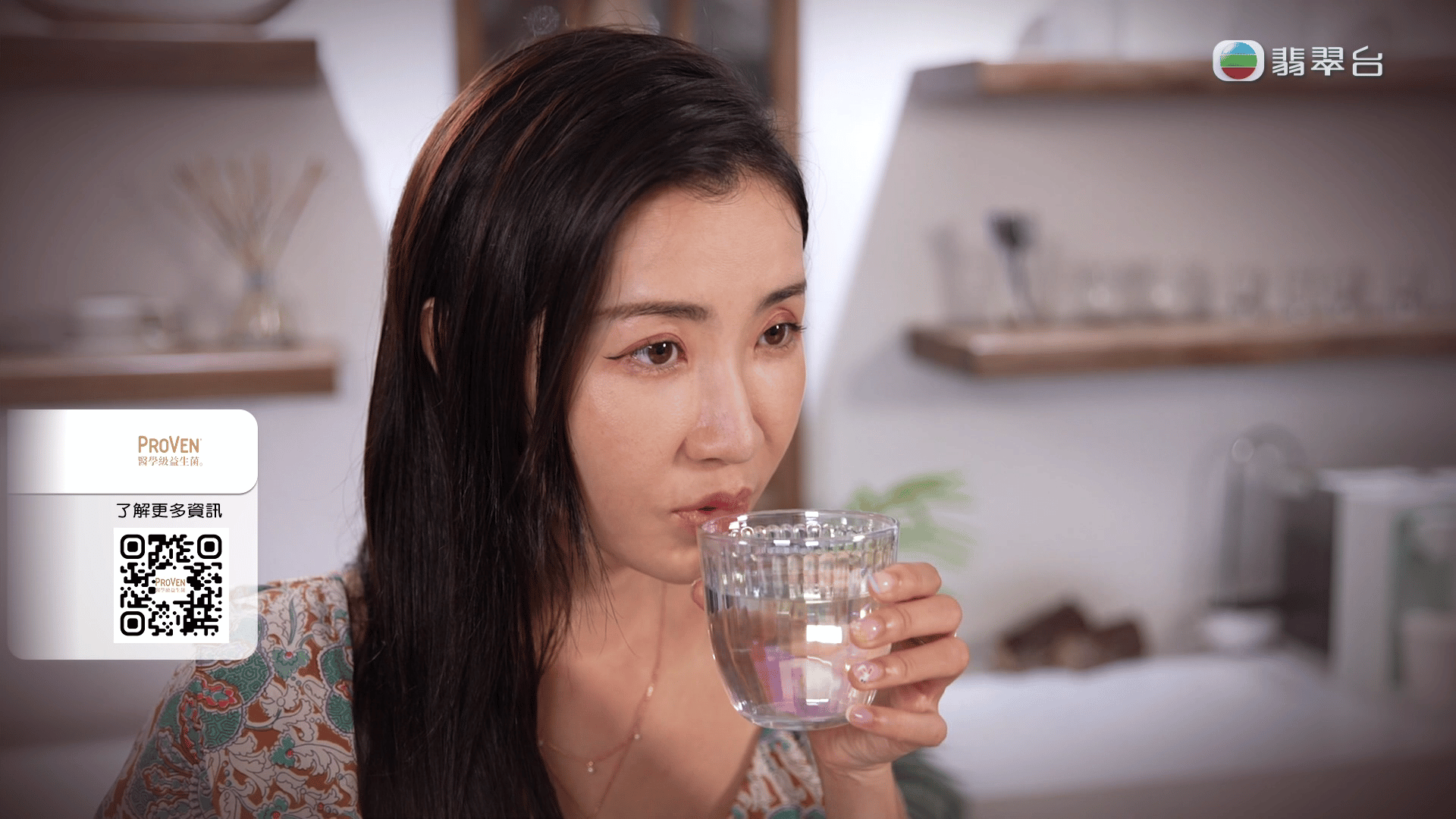 [TVB] 東張西望討論區 (140) | LIHKG 討論區