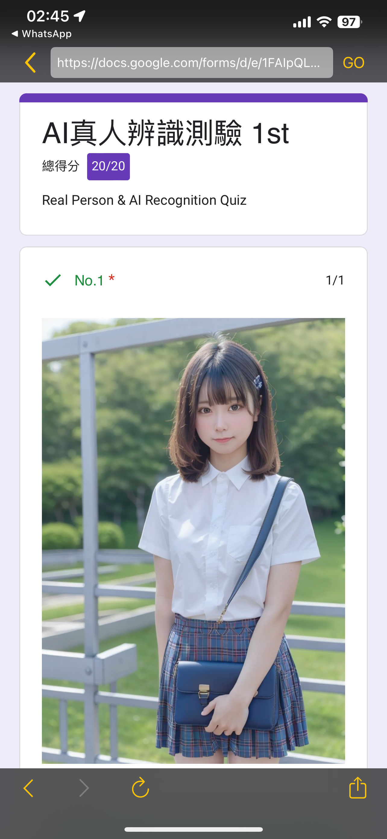 [驗眼] 究竟邊d係真相定AI | LIHKG 討論區