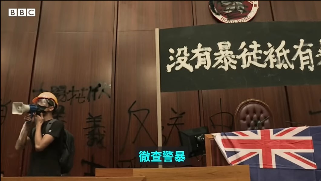 香港的自由之戰（下）－ BBC News 中文 | LIHKG 討論區