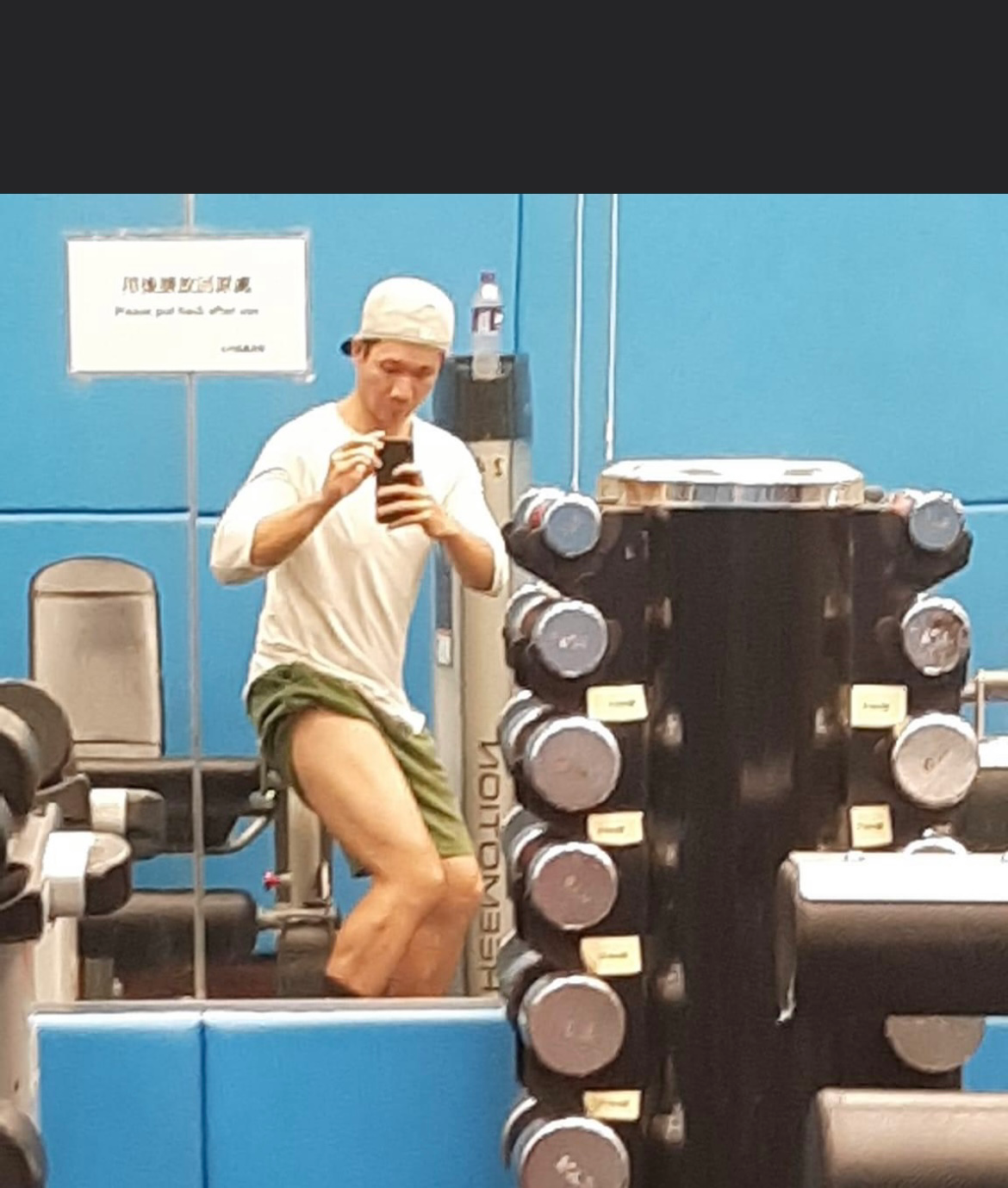 一人一個做gym嘅理由 | LIHKG 討論區