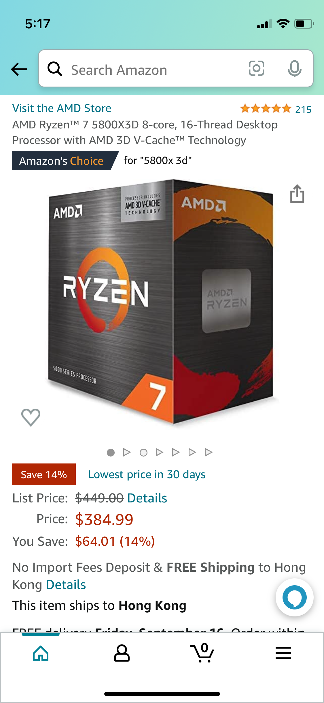 AMD討論POST(72) 睇#1(Updating ) &有時間幫手填資料 | LIHKG 討論區