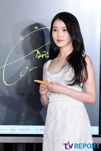 IU 有啲雞扒妹FEEL | LIHKG 討論區