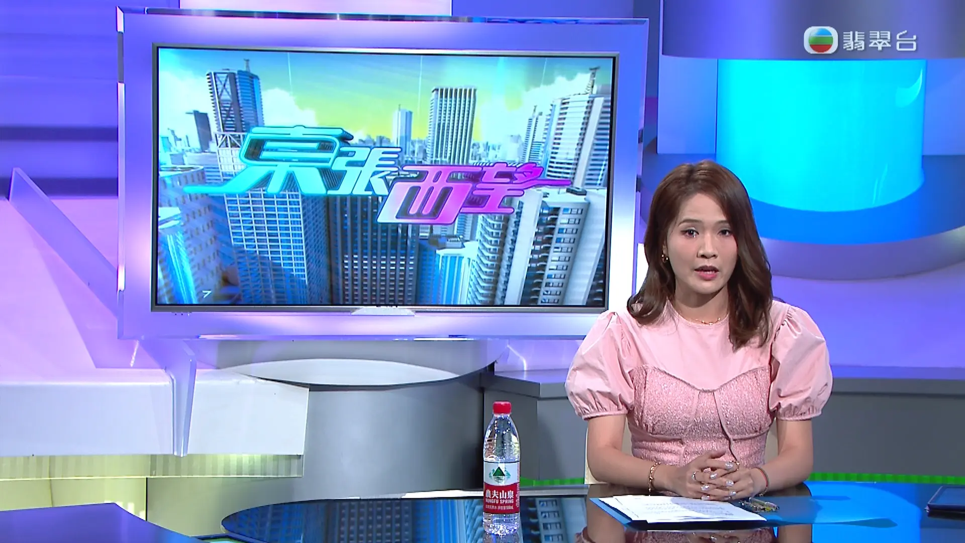 [TVB] 東張西望討論區(251) | LIHKG 討論區