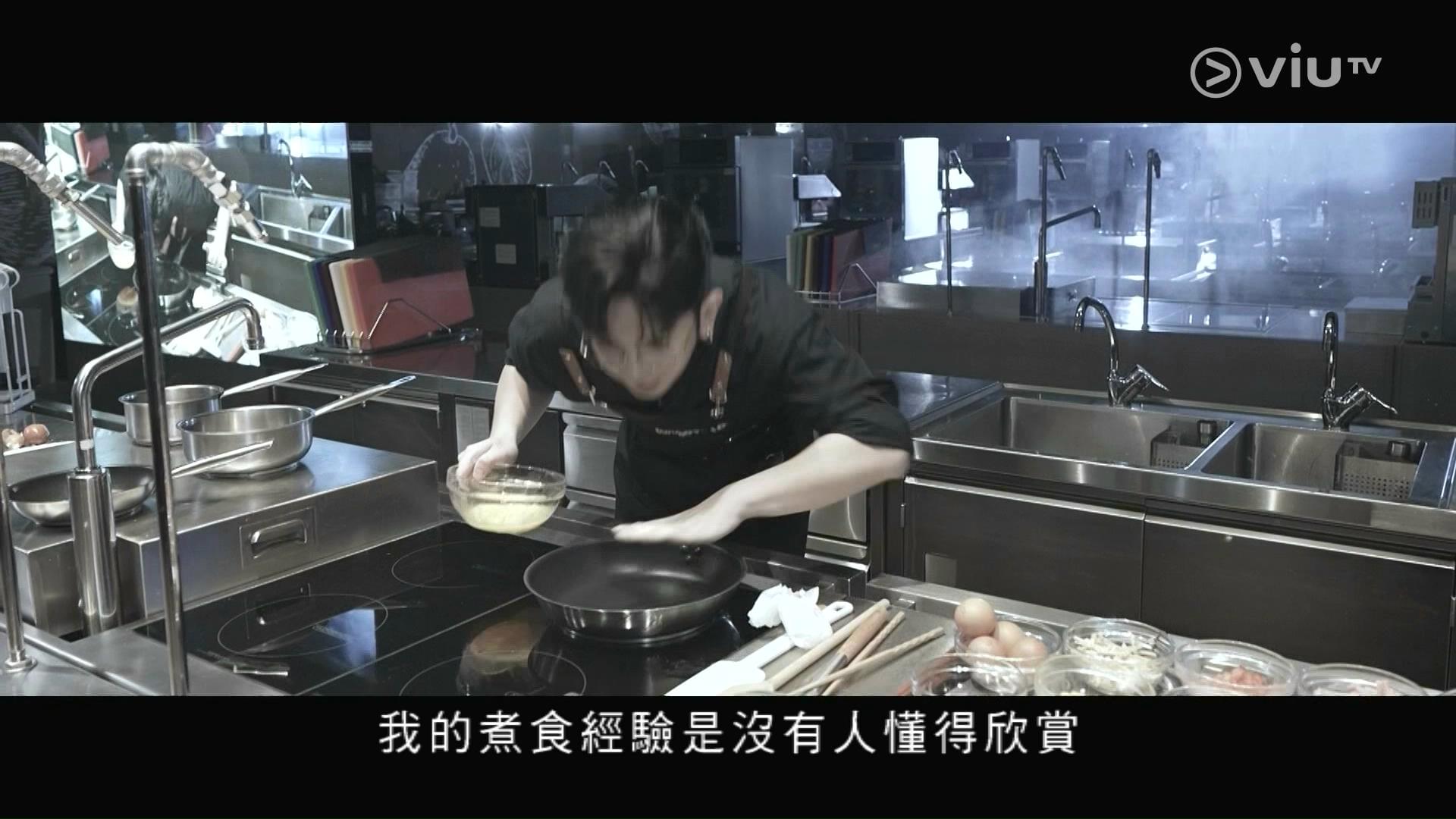 (ViuTV) MIRROR Chef | LIHKG 討論區