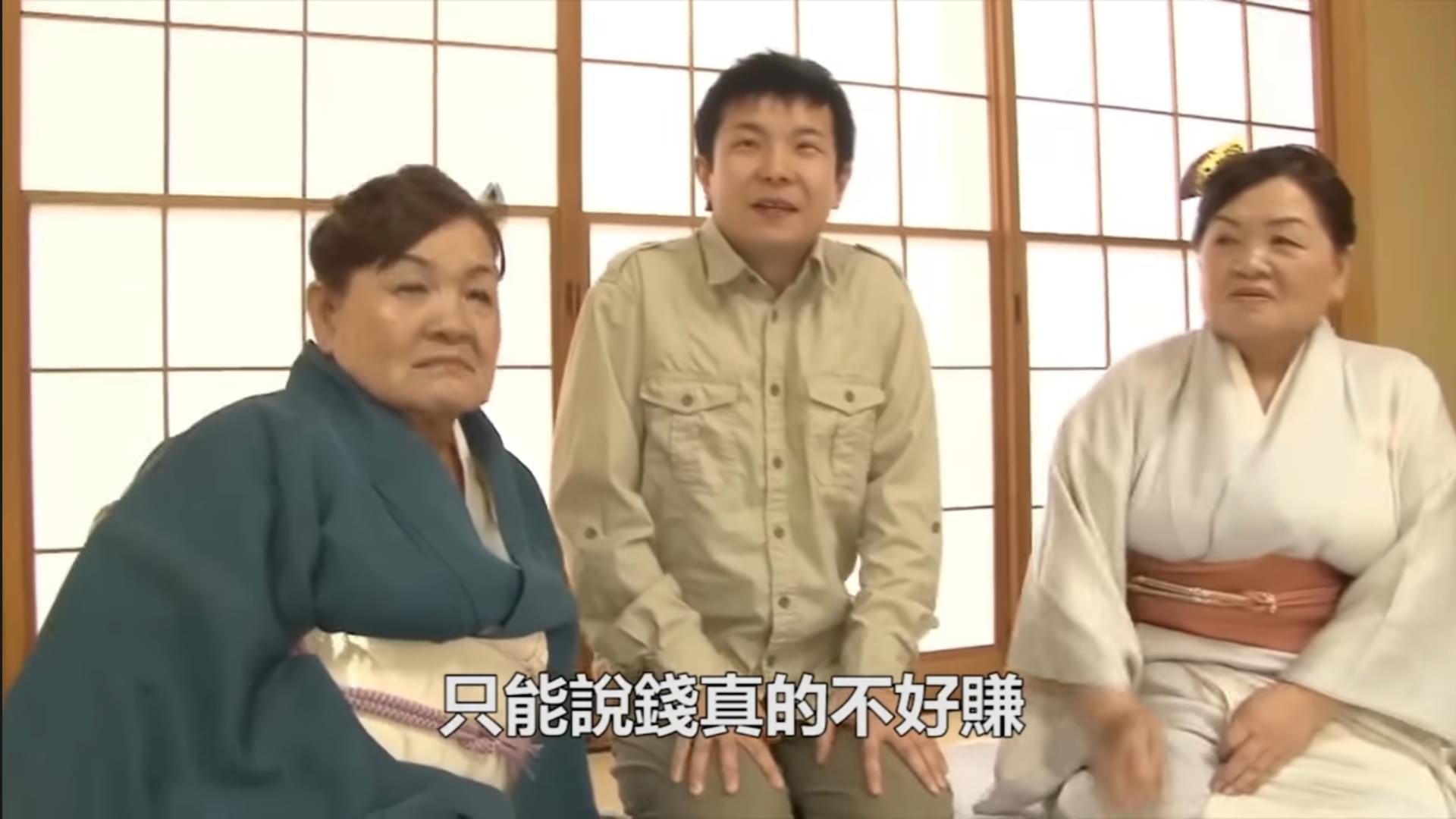 AV男優真係一分好幸福既好工，日日有得吊靚女，又大把錢，有乜工可以咁開心 ? | LIHKG 討論區