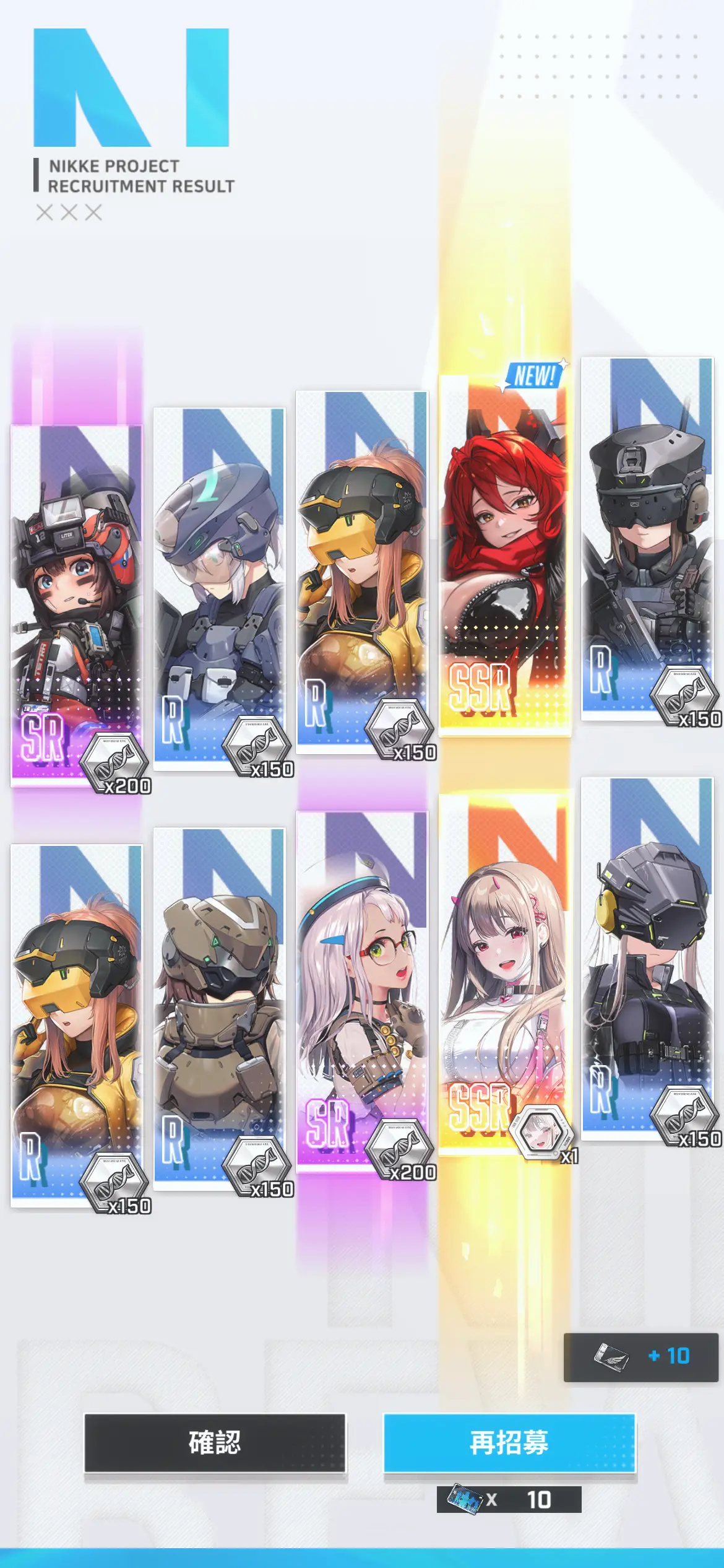 【I/A】勝利女神：妮姬 (117) 猶豫就會敗北 葦名劍法天下無敵 | LIHKG 討論區