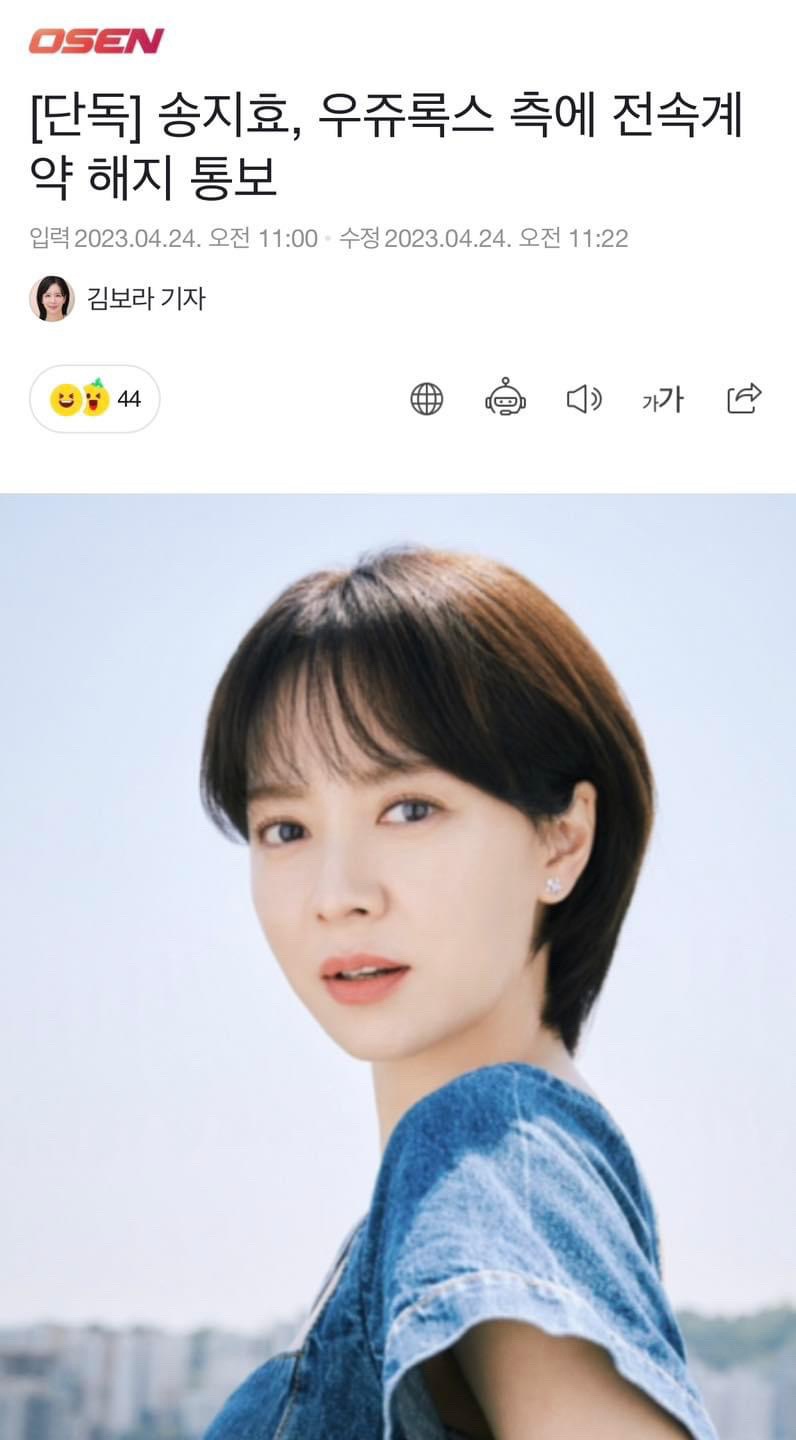 Running Man 討論區 (63) | LIHKG 討論區