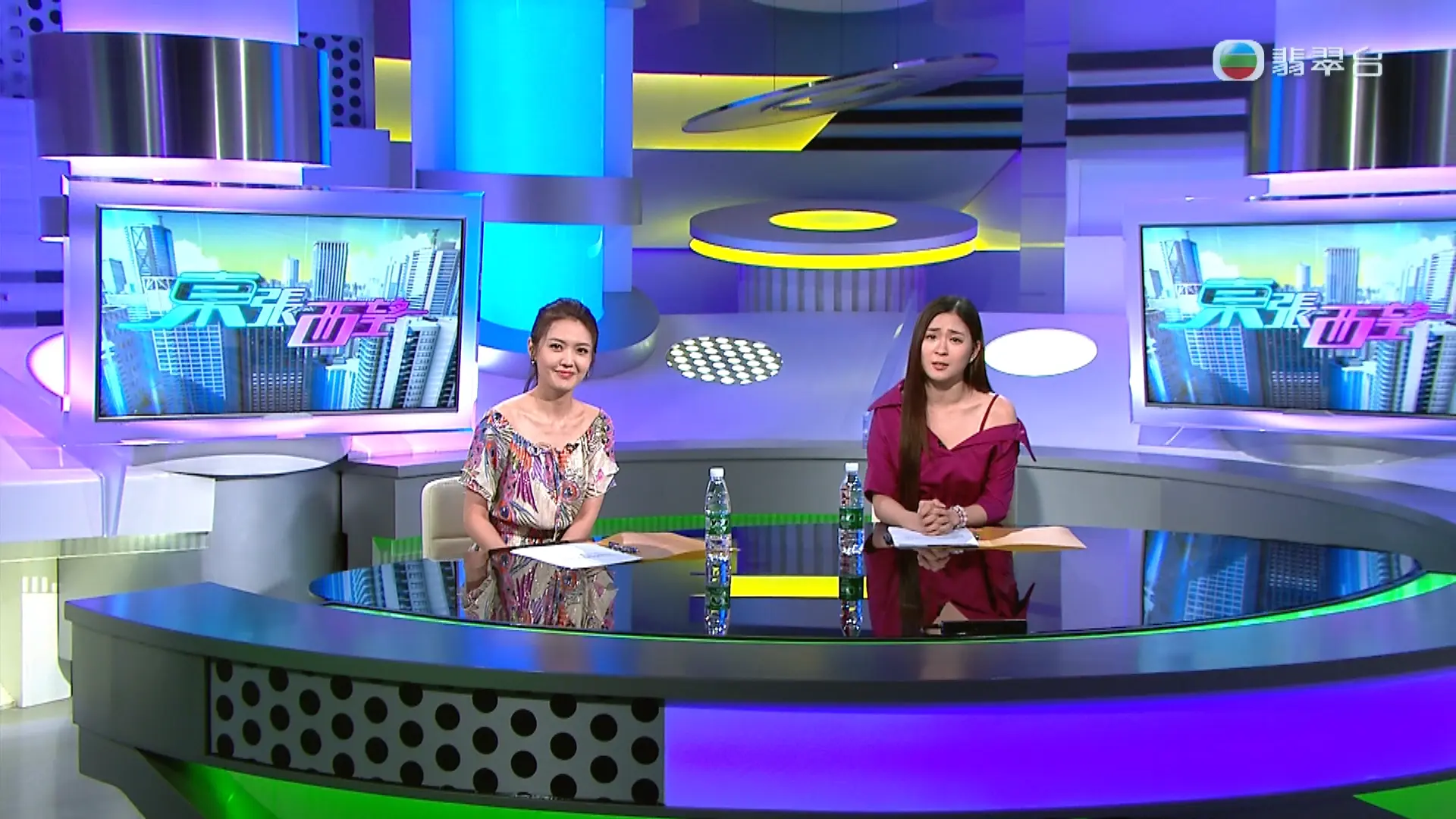 [TVB] 東張西望討論區 (229) | LIHKG 討論區