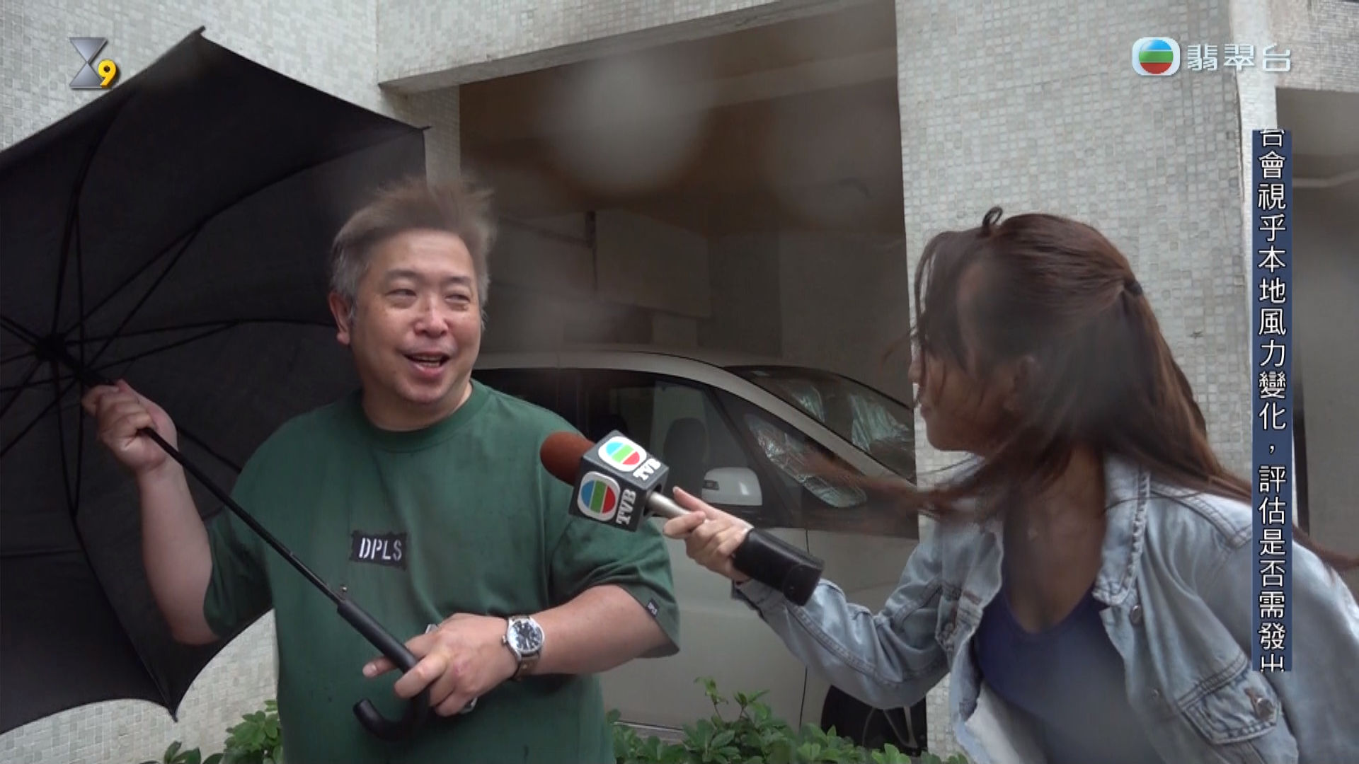 [TVB] 東張西望討論區 (108) | LIHKG 討論區