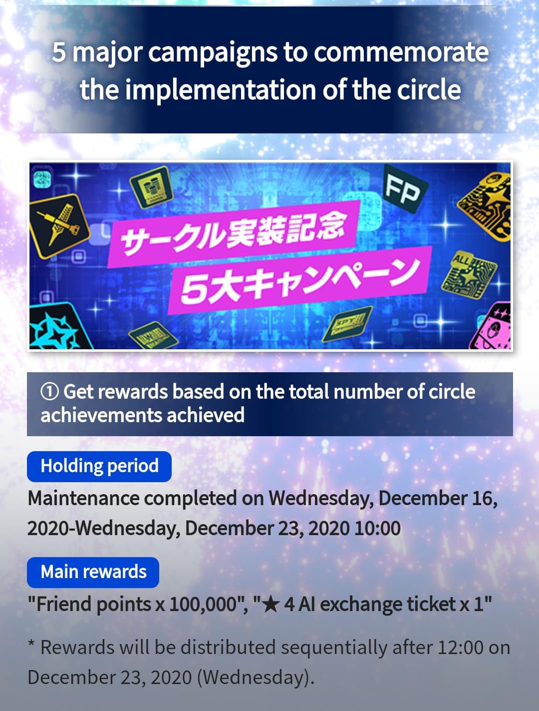 [I/A]Gundam Breaker：高達創壞者 Mobile[36] 出埋狼王就endgame | LIHKG 討論區