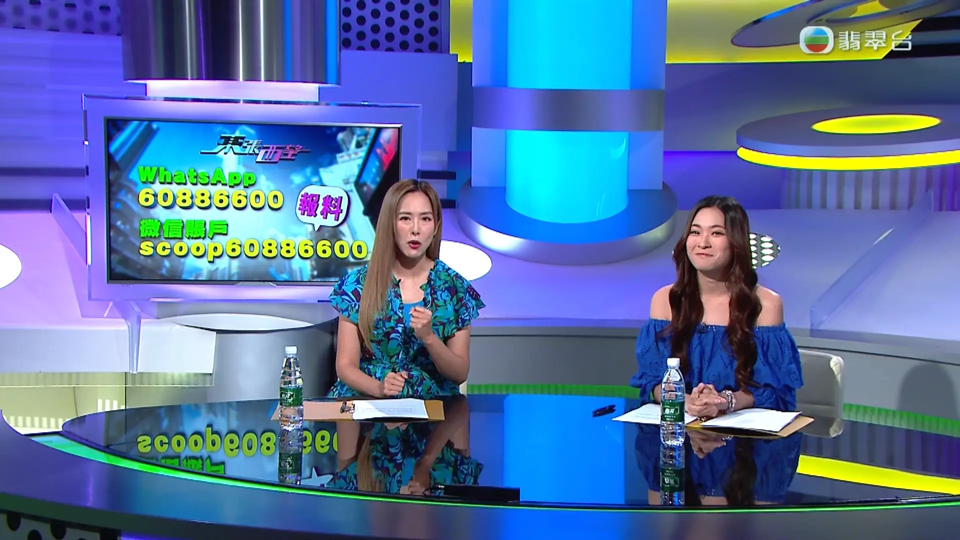 [TVB] 東張西望討論區(237) | LIHKG 討論區