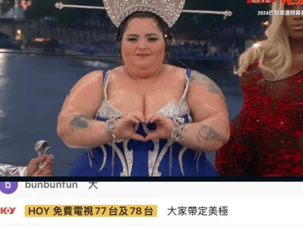 巴奧開幕禮有XXL Size演員表演，HOY TV個Admin覆「帶定枝美極」 | LIHKG 討論區