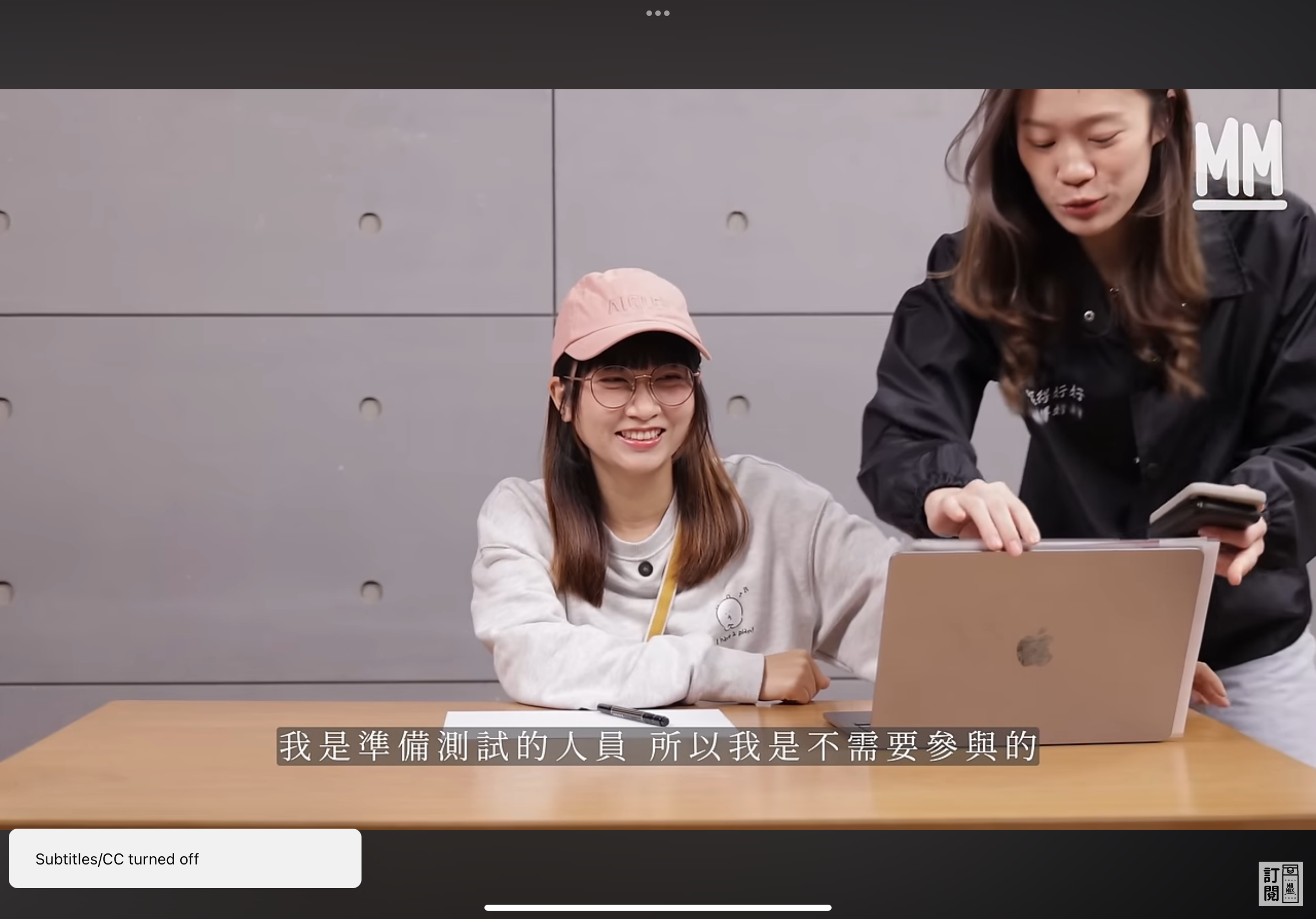 MM阿Sa呢個look好可愛 | LIHKG 討論區